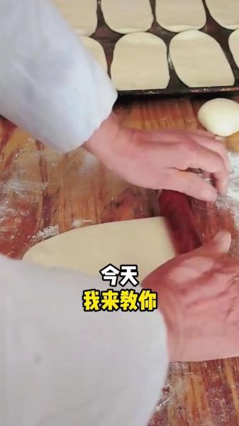 黄桥烧饼怎么做_正宗配方比例是多少-第1张图片-山城妙识