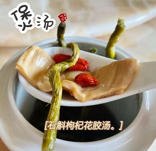 松茸炖花胶怎么做_花胶提前泡多久合适-第2张图片-山城妙识 松茸炖花胶怎么做_花胶提前泡多久合适-第2张图片-山城妙识