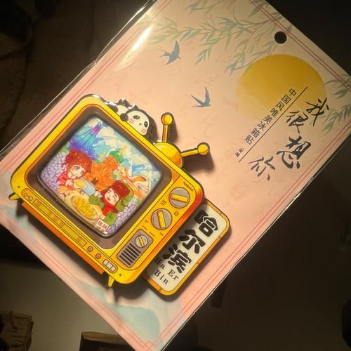 哈尔滨特产礼物有哪些_适合送人的伴手礼推荐-第3张图片-山城妙识 哈尔滨特产礼物有哪些_适合送人的伴手礼推荐-第3张图片-山城妙识