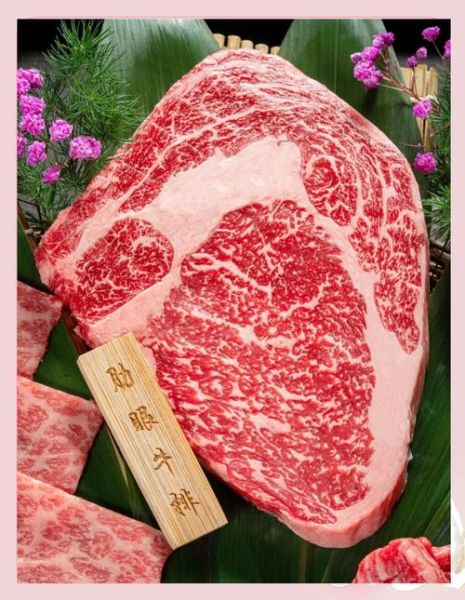 霜降牛肉怎么做_霜降牛肉哪个部位最好-第2张图片-山城妙识