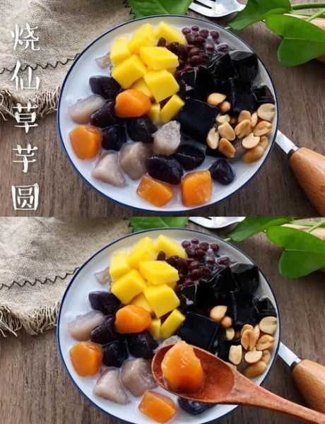 芋圆怎么煮不会烂_芋圆煮多久才熟透-第2张图片-山城妙识