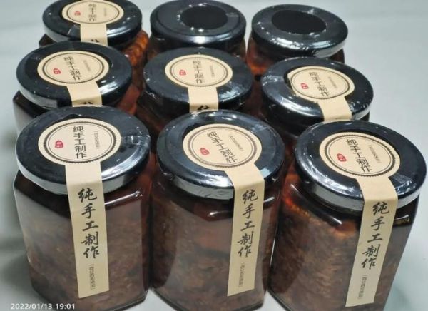 辣酱怎么保存不变质_自制辣酱能放多久-第3张图片-山城妙识