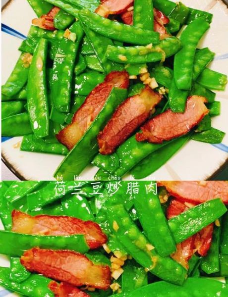 腊肉炒豆角怎么做好吃_腊肉炒豆角用焯水吗-第3张图片-山城妙识 腊肉炒豆角怎么做好吃_腊肉炒豆角用焯水吗-第3张图片-山城妙识