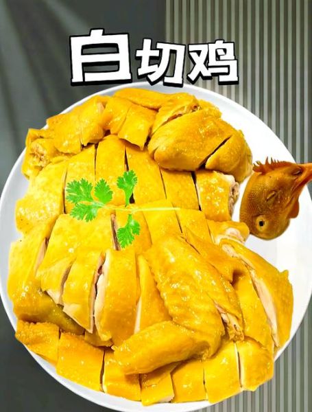 粤菜谱家常菜做法大全窍门_广东人怎么把菜做得又鲜又嫩-第1张图片-山城妙识