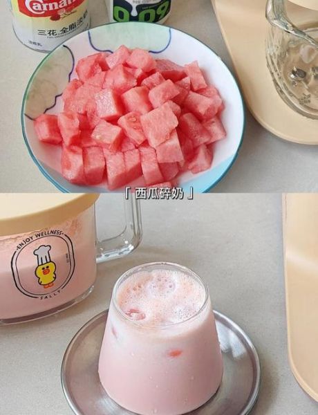 西瓜奶昔怎么做_西瓜奶昔热量高吗-第1张图片-山城妙识