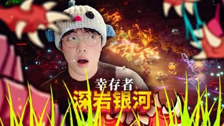 薄海纸鱼解说风格是什么_如何模仿薄海纸鱼解说-第3张图片-山城妙识 薄海纸鱼解说风格是什么_如何模仿薄海纸鱼解说-第3张图片-山城妙识