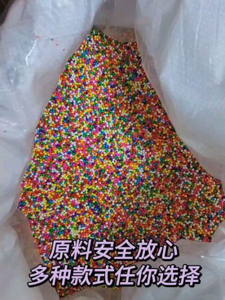 朱古力彩针是什么_朱古力彩针怎么用-第2张图片-山城妙识