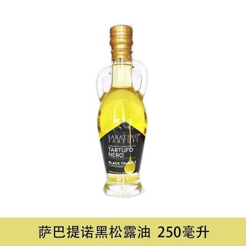 意大利橄榄油哪个品牌好_如何挑选正宗意大利橄榄油-第1张图片-山城妙识