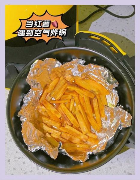 烤箱做薯条怎么炸_烤箱炸薯条需要多少度-第1张图片-山城妙识