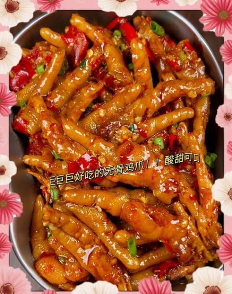 四川麻辣卤鸡爪怎么做_正宗川味卤鸡爪配方-第1张图片-山城妙识