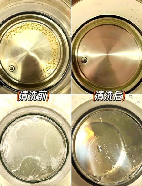 柠檬酸除垢剂对人体有害吗_柠檬酸除垢剂会腐蚀管道吗-第3张图片-山城妙识 柠檬酸除垢剂对人体有害吗_柠檬酸除垢剂会腐蚀管道吗-第3张图片-山城妙识