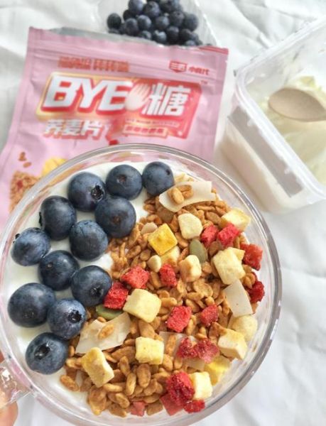 酸奶配什么水果减肥_酸奶减肥水果搭配-第3张图片-山城妙识