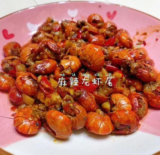 麻辣小龙虾尾怎么做好吃又简单_懒人版做法-第2张图片-山城妙识
