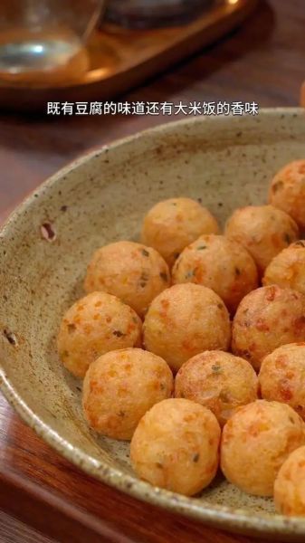 花式米饭的做法大全集_怎样让米饭更香-第3张图片-山城妙识