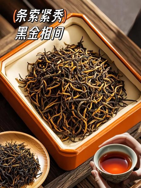 八马茶叶价格表_八马茶叶多少钱一斤-第1张图片-山城妙识 八马茶叶价格表_八马茶叶多少钱一斤-第1张图片-山城妙识