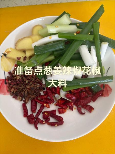 麻辣鱼块怎么做_麻辣鱼块用什么鱼最好-第2张图片-山城妙识