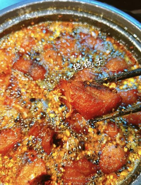 麻辣鱼块怎么做_麻辣鱼块用什么鱼最好-第3张图片-山城妙识