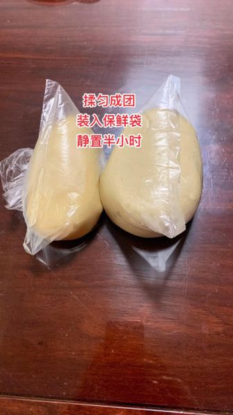 苏式月饼皮怎么做_为什么总是酥得掉渣-第1张图片-山城妙识