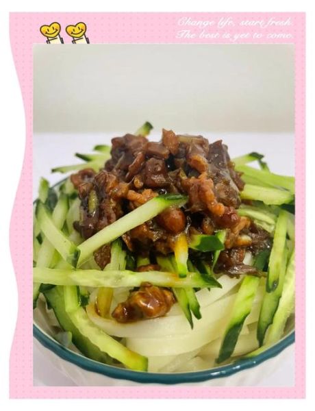 简易炸酱面怎么做_家常炸酱需要哪些调料-第3张图片-山城妙识