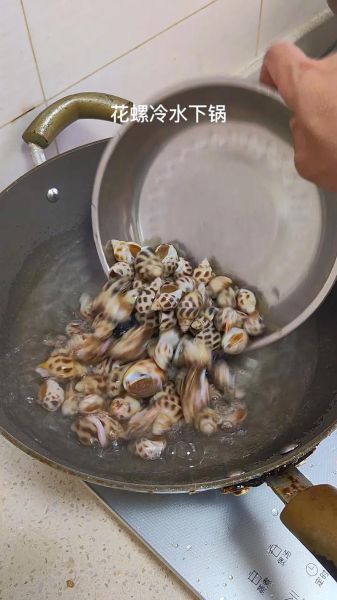花螺煮多久杀死寄生虫_花螺煮几分钟最安全-第3张图片-山城妙识 花螺煮多久杀死寄生虫_花螺煮几分钟最安全-第3张图片-山城妙识