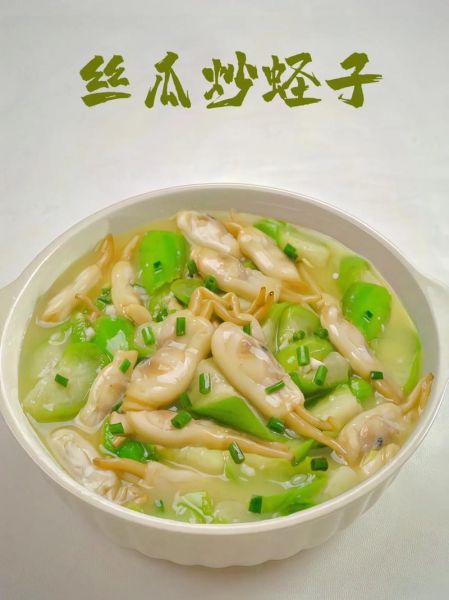 蛏子汤怎么做_蛏子汤需要焯水吗-第1张图片-山城妙识