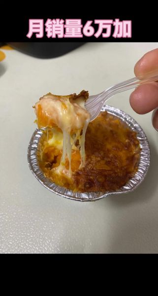 马苏里拉奶酪怎么保存_马苏里拉奶酪可以冷冻吗-第1张图片-山城妙识 马苏里拉奶酪怎么保存_马苏里拉奶酪可以冷冻吗-第1张图片-山城妙识