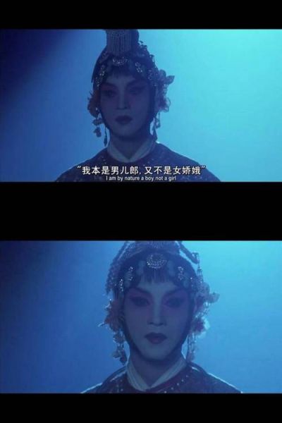 霸王别姬导演是谁_陈凯歌代表作有哪些-第2张图片-山城妙识 霸王别姬导演是谁_陈凯歌代表作有哪些-第2张图片-山城妙识