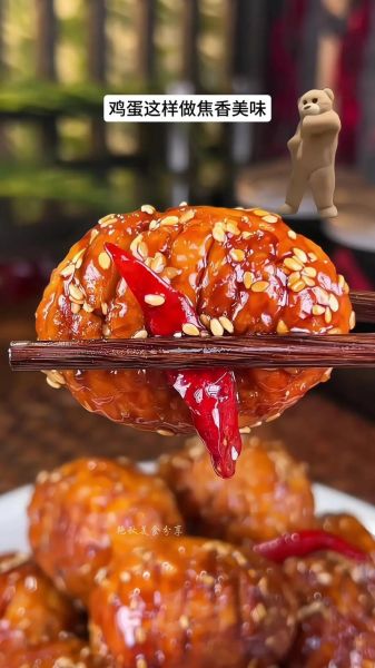 虎皮鸡蛋怎么做_虎皮鸡蛋怎么做好吃又简单-第3张图片-山城妙识 虎皮鸡蛋怎么做_虎皮鸡蛋怎么做好吃又简单-第3张图片-山城妙识
