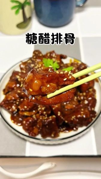 酸甜排骨怎么做_酸甜排骨的做法视频教学-第3张图片-山城妙识