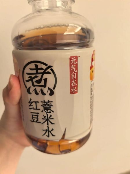 薏仁水可以每天喝吗_喝一个月有什么变化-第3张图片-山城妙识 薏仁水可以每天喝吗_喝一个月有什么变化-第3张图片-山城妙识