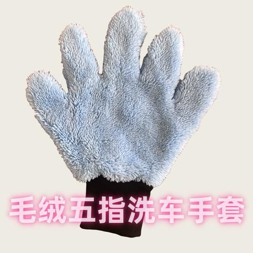 熊掌怎么去毛干净_熊掌去毛最简单的方法-第3张图片-山城妙识