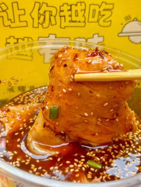 凉拌冻肉怎么做_冻肉凉拌前怎么处理-第2张图片-山城妙识 凉拌冻肉怎么做_冻肉凉拌前怎么处理-第2张图片-山城妙识