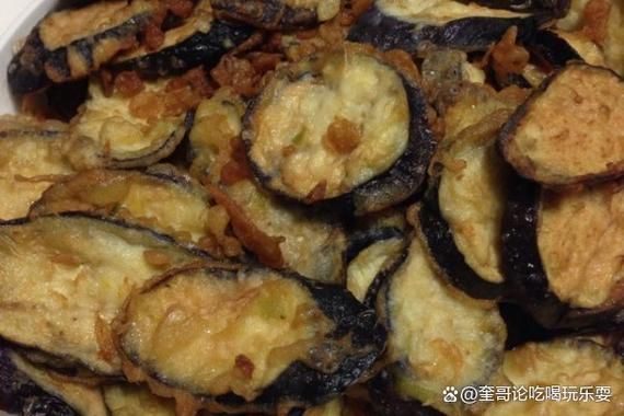 炸茄子裹面粉怎么做_炸茄子裹面粉要焯水吗-第2张图片-山城妙识 炸茄子裹面粉怎么做_炸茄子裹面粉要焯水吗-第2张图片-山城妙识