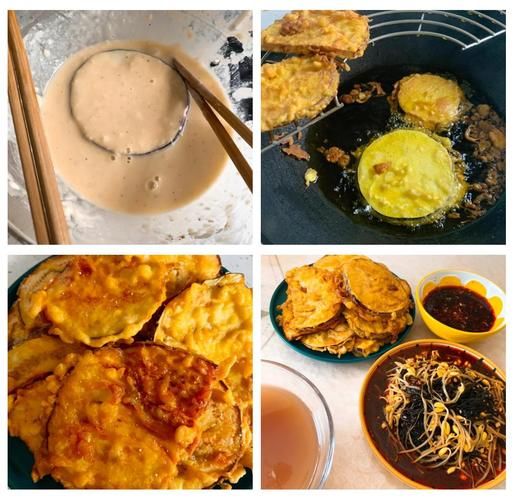 炸茄子裹面粉怎么做_炸茄子裹面粉要焯水吗-第1张图片-山城妙识 炸茄子裹面粉怎么做_炸茄子裹面粉要焯水吗-第1张图片-山城妙识