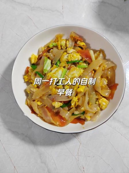 炒河粉的做法大全_家常炒河粉怎么炒不粘锅-第1张图片-山城妙识