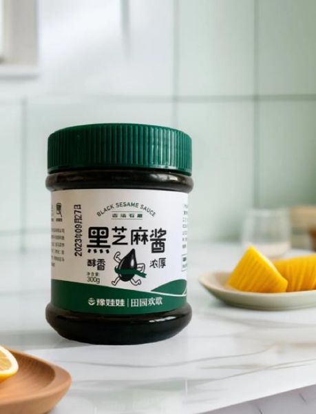 黑芝麻酱热量高吗_一勺多少大卡-第1张图片-山城妙识 黑芝麻酱热量高吗_一勺多少大卡-第1张图片-山城妙识