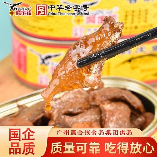 香辣小鱼仔罐头怎么做_家常做法详细步骤-第2张图片-山城妙识 香辣小鱼仔罐头怎么做_家常做法详细步骤-第2张图片-山城妙识