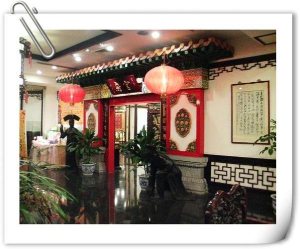 谭氏官府菜最贵一餐多少钱_为什么值这个价-第3张图片-山城妙识