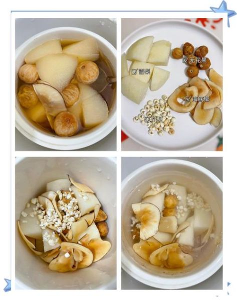 贝母怎么吃止咳效果好_川贝母炖梨做法-第1张图片-山城妙识