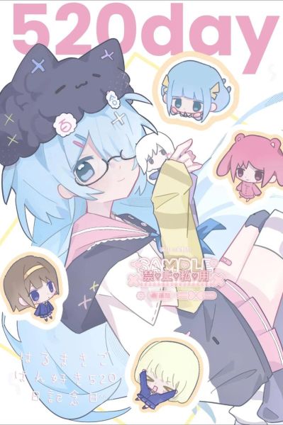 春卷饭微博_春卷饭最新消息-第2张图片-山城妙识 春卷饭微博_春卷饭最新消息-第2张图片-山城妙识