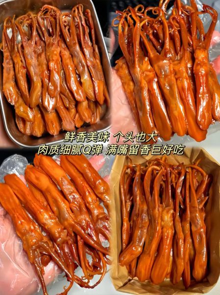 酱鸭舌哪个牌子好吃_温州酱鸭舌品牌推荐-第1张图片-山城妙识 酱鸭舌哪个牌子好吃_温州酱鸭舌品牌推荐-第1张图片-山城妙识