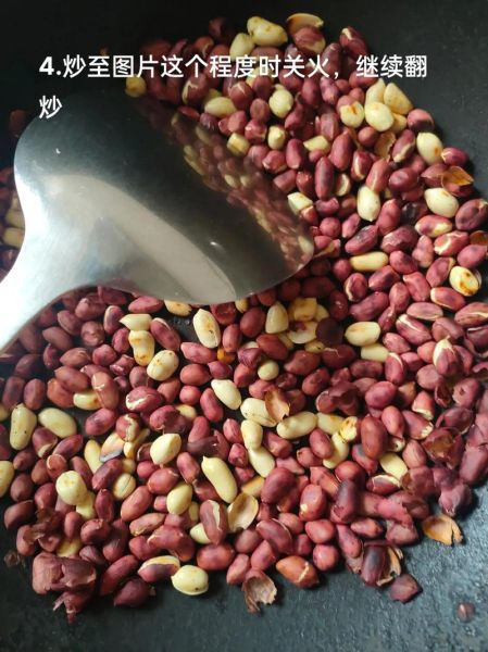 花生仁去皮怎么做_花生仁去皮后怎么保存-第1张图片-山城妙识 花生仁去皮怎么做_花生仁去皮后怎么保存-第1张图片-山城妙识