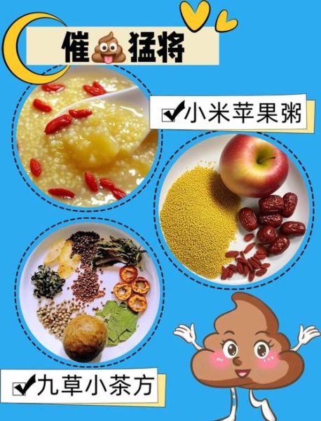 苹果小米粥的做法_苹果小米粥怎么煮粘稠-第3张图片-山城妙识