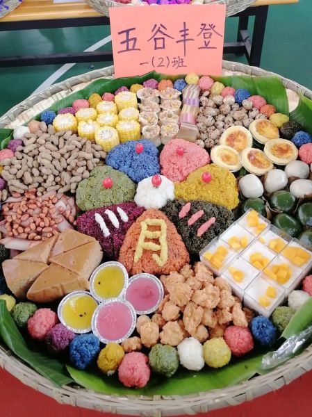 三月三吃什么传统食物_三月三必吃美食有哪些-第1张图片-山城妙识 三月三吃什么传统食物_三月三必吃美食有哪些-第1张图片-山城妙识