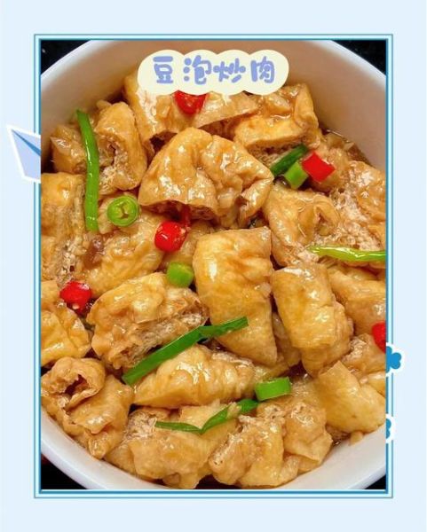 泡豇豆炒肉怎么炒才脆_泡豇豆炒肉用焯水吗-第2张图片-山城妙识 泡豇豆炒肉怎么炒才脆_泡豇豆炒肉用焯水吗-第2张图片-山城妙识