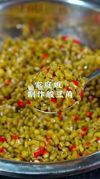 长豆角怎么腌制_长豆角腌制方法-第2张图片-山城妙识