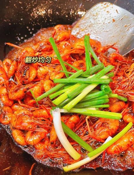 油爆河虾怎么做_油爆河虾的窍门-第3张图片-山城妙识 油爆河虾怎么做_油爆河虾的窍门-第3张图片-山城妙识