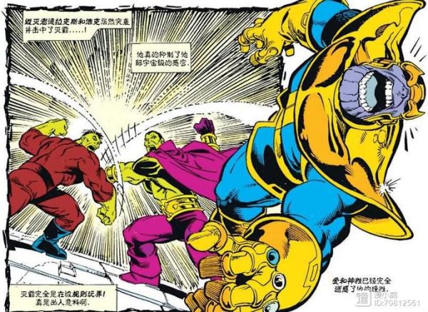 绿巨人无限观看破解版蓝奏云_真的安全吗-第3张图片-山城妙识 绿巨人无限观看破解版蓝奏云_真的安全吗-第3张图片-山城妙识