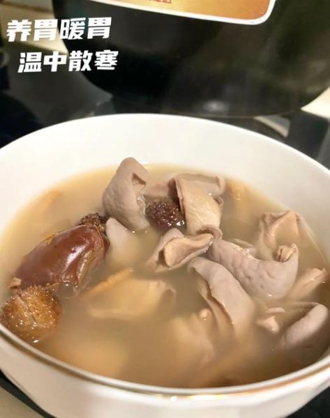 胃寒的人怎么调理暖胃_胃寒吃什么暖胃最快-第2张图片-山城妙识 胃寒的人怎么调理暖胃_胃寒吃什么暖胃最快-第2张图片-山城妙识