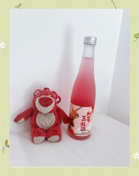 树莓酒的功效与作用_树莓酒能减肥吗-第2张图片-山城妙识